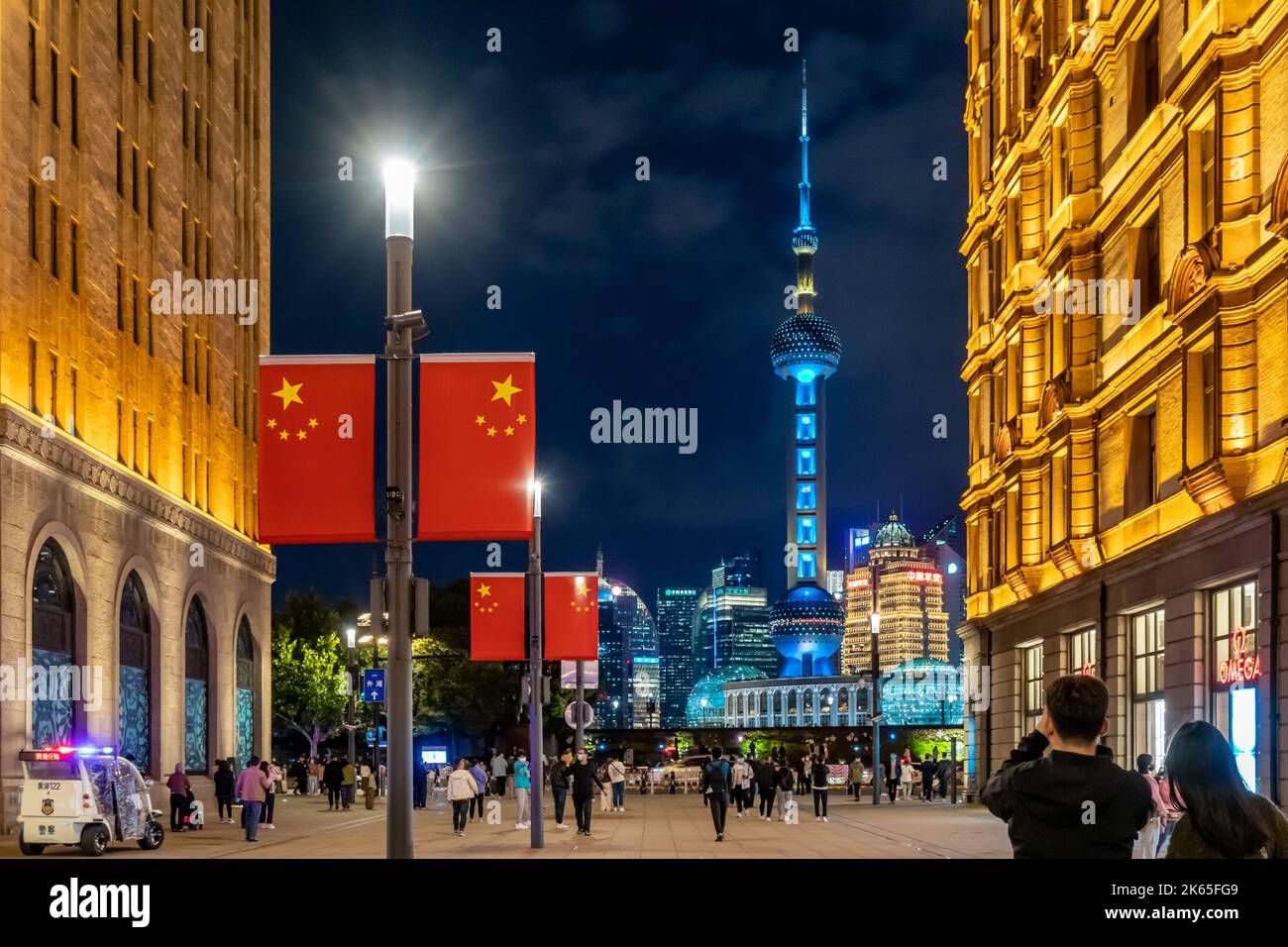 SHANGHAI, CHINA - OCTOBER 11, 2022 - Landmarks on the Bund and Lujiazui ...