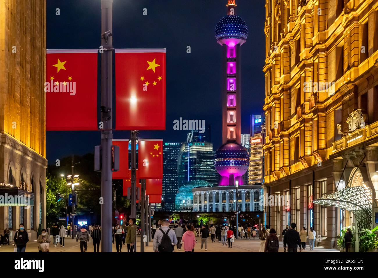 SHANGHAI, CHINA - OCTOBER 11, 2022 - Landmarks on the Bund and Lujiazui ...