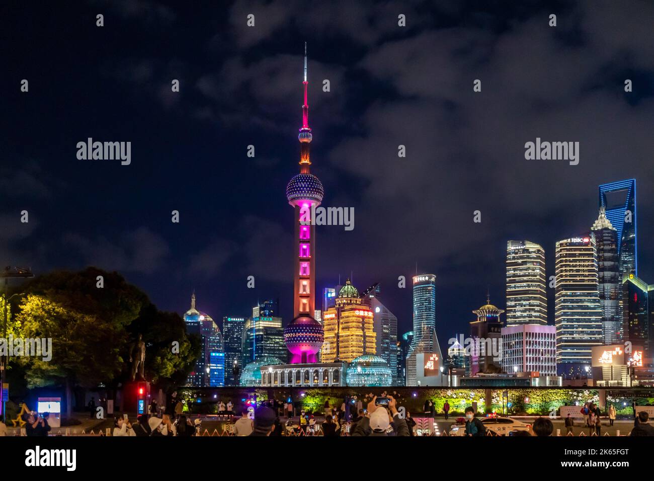 SHANGHAI, CHINA - OCTOBER 11, 2022 - Landmarks on the Bund and Lujiazui ...