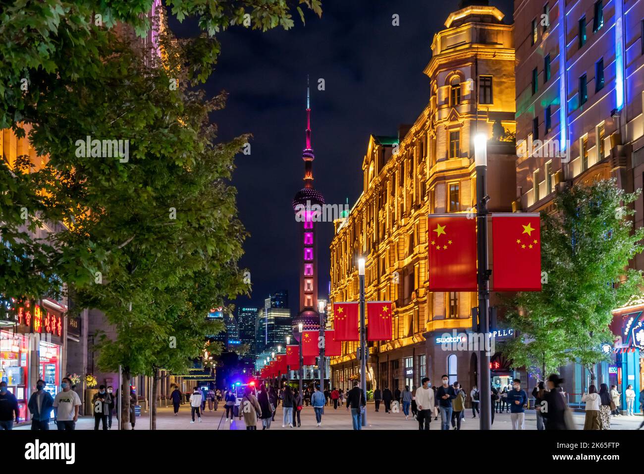 SHANGHAI, CHINA - OCTOBER 11, 2022 - Landmarks on the Bund and Lujiazui ...