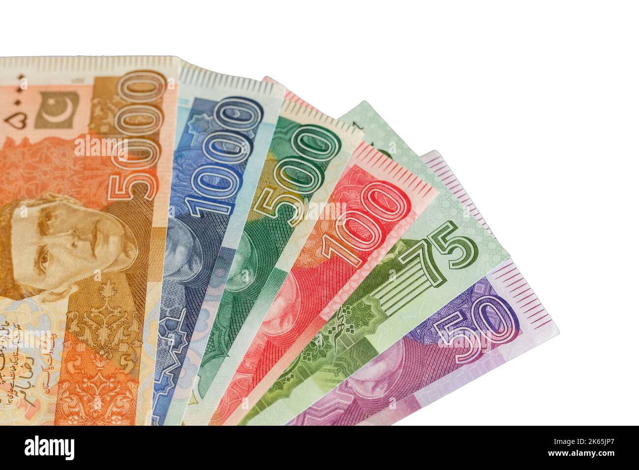 500 note pkr hi-res stock photography and images - Alamy