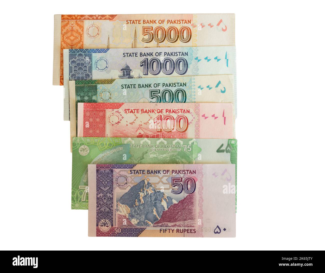 Pakistan banknote set reverse side on white isolated background Stock ...
