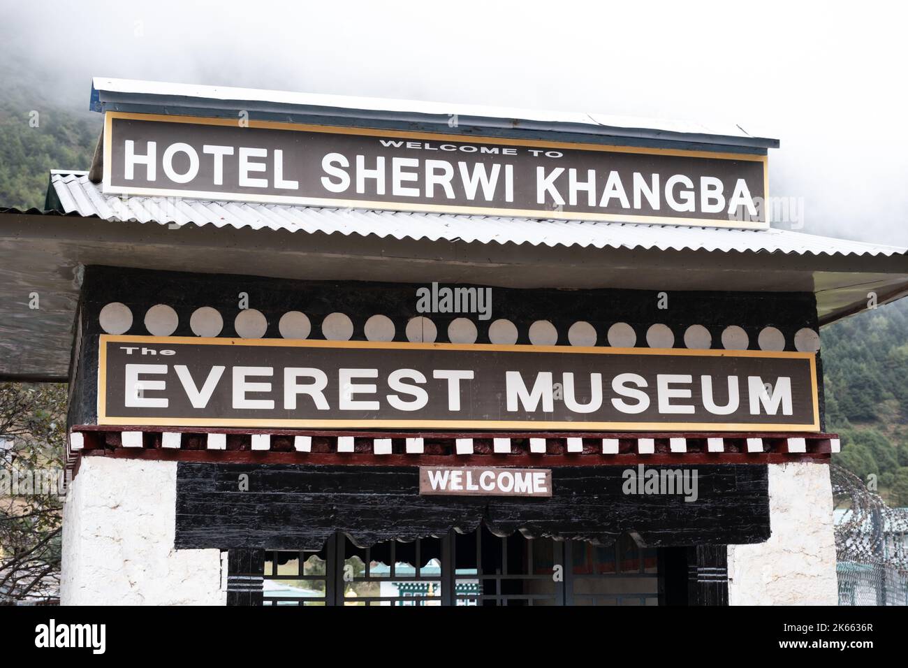Entrance sign to the Everest Museum Namche Bazaar Nepal Stock Photo - Alamy