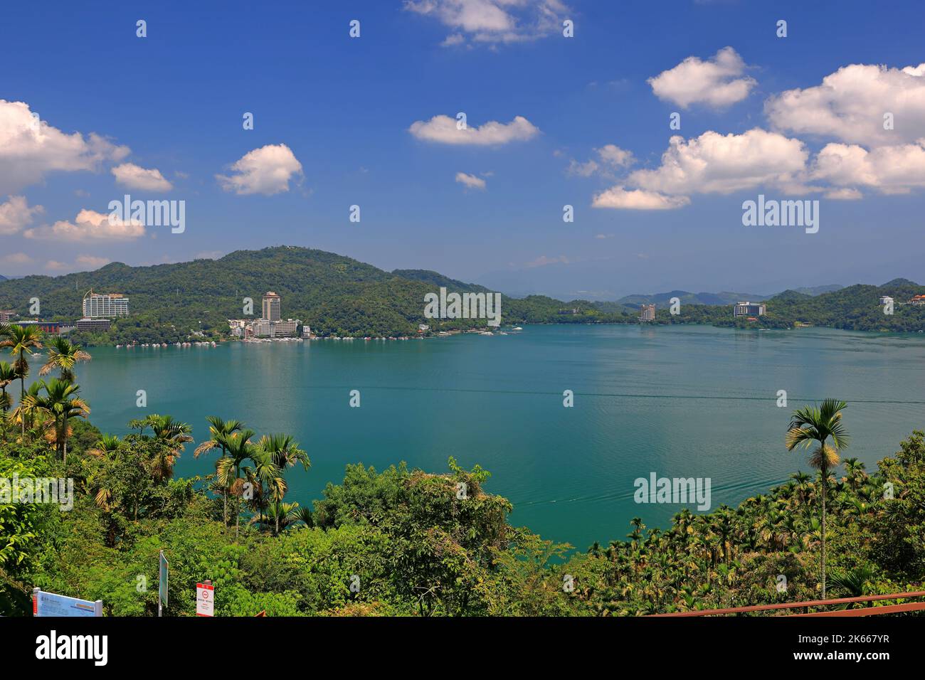 A memorial stone at Sun Moon Lake National Scenic Area, Yuchi Township ...