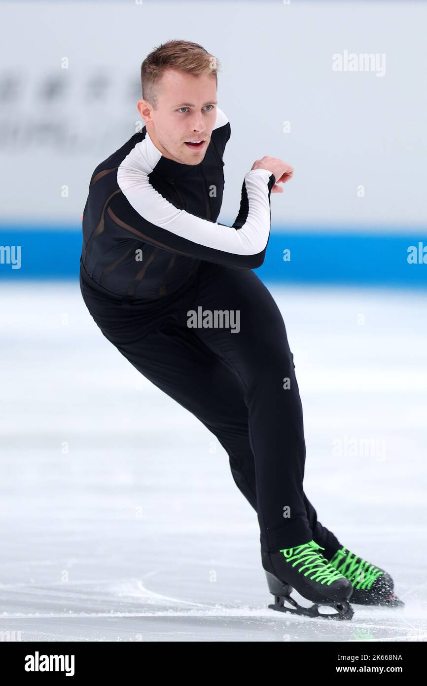 Michal Brezina (CZE), OCTOBER 8, 2022 - Figure Skating : Japan Open ...