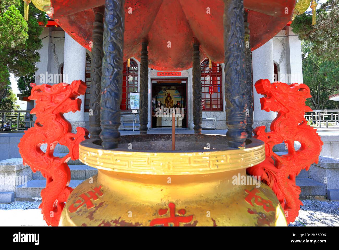 Xuanguang Temple at Sun Moon Lake National Scenic Area, Yuchi Township ...