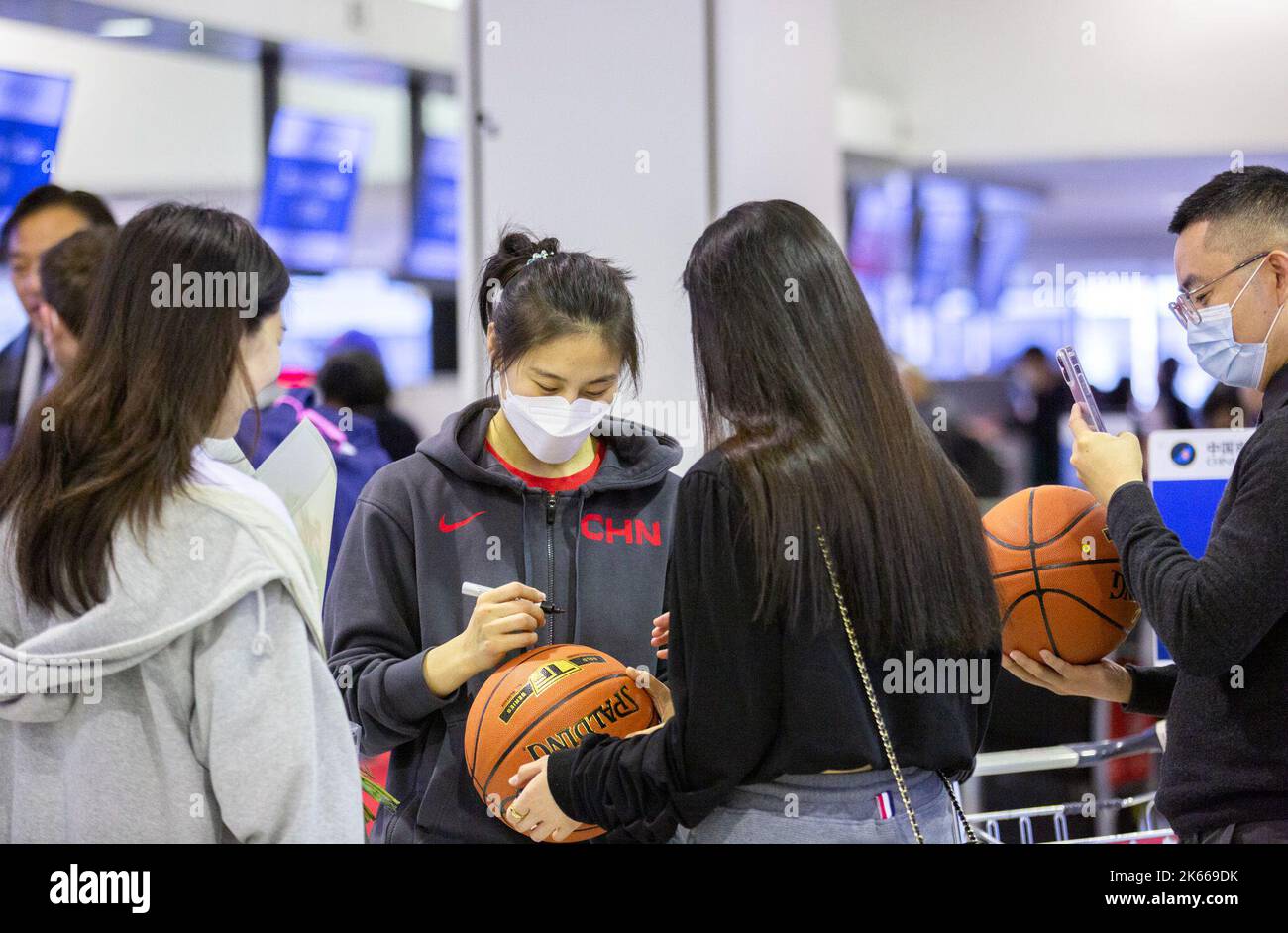 Basketball fans in australia hi-res stock photography and images - Alamy