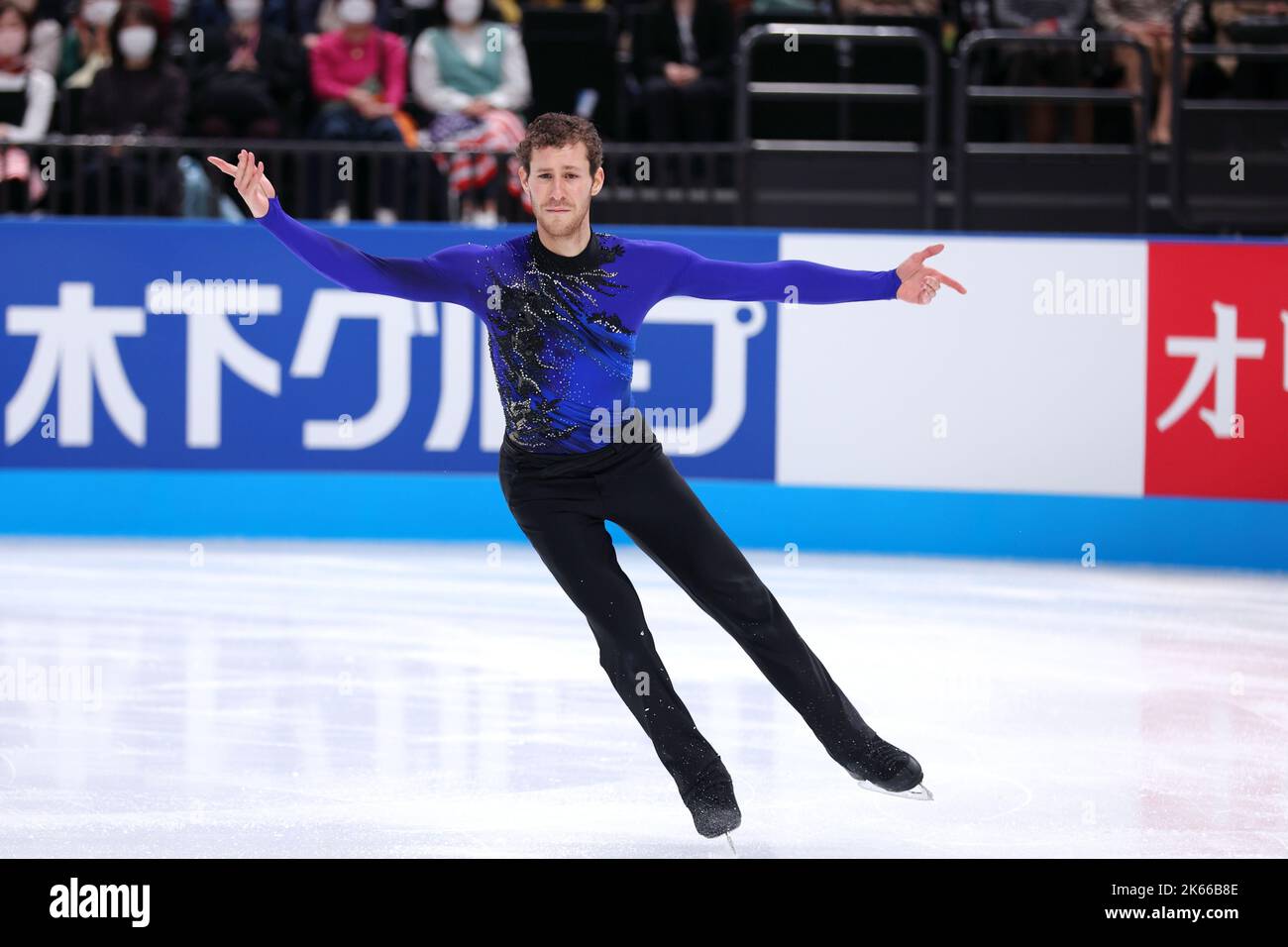 Saitama, Japan. 8th Oct, 2022. Jason Brown (USA) Figure Skating : Japan ...