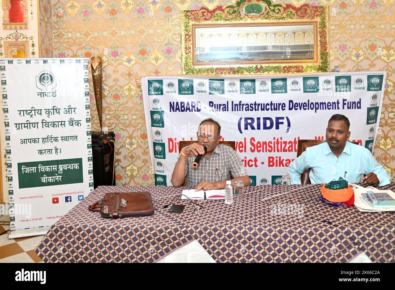 Ddm image hi-res stock photography and images - Alamy