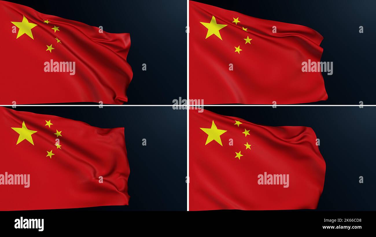 China official symbol hi-res stock photography and images - Alamy