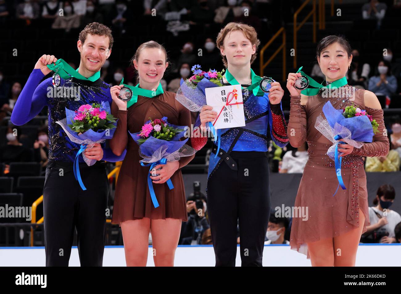 Saitama, Japan. 8th Oct, 2022. (L-R) Jason Brown, Mariah Bell, Ilia ...