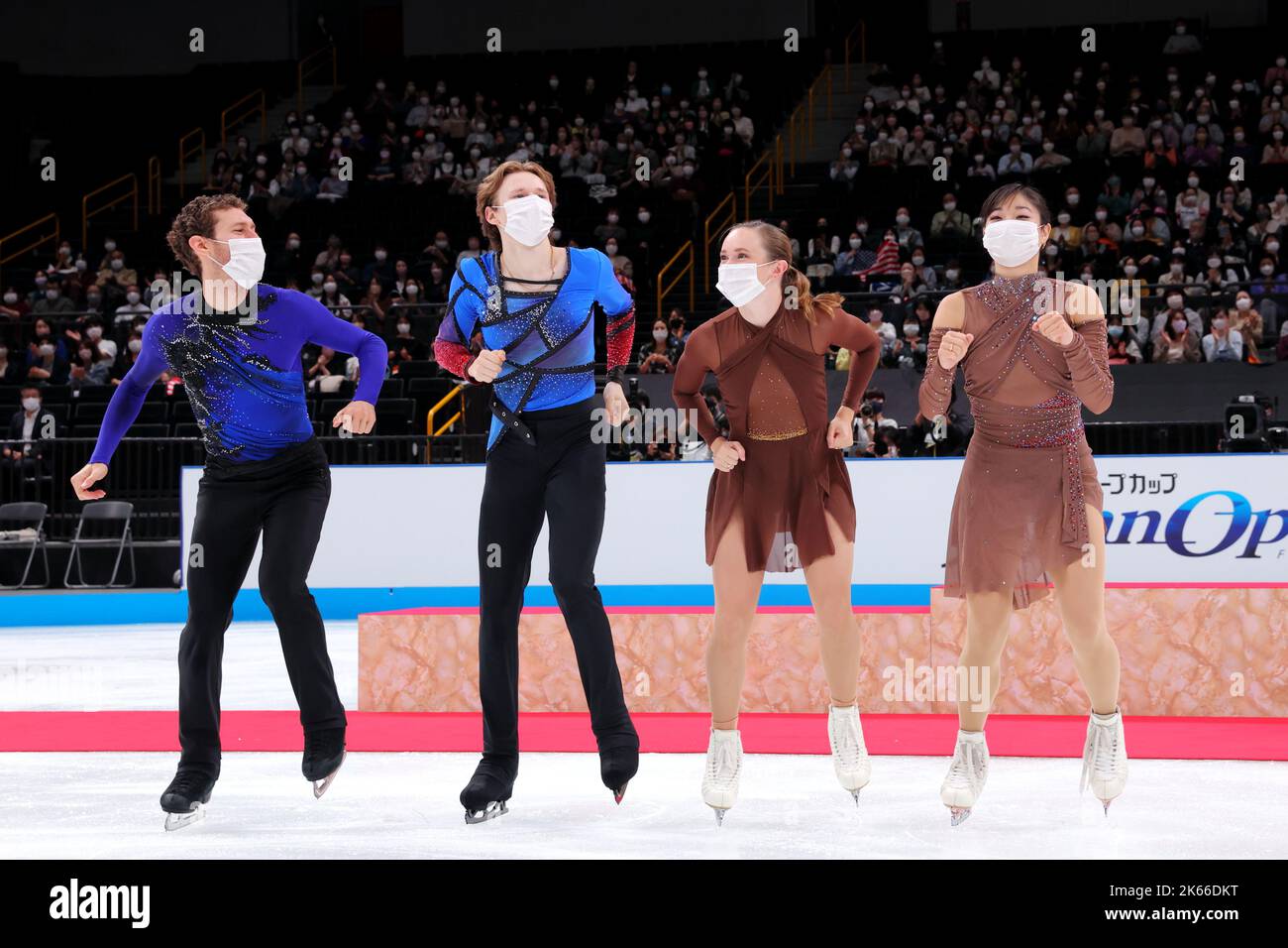 Saitama, Japan. 8th Oct, 2022. (L-R) Jason Brown, Ilia Malinin, Mariah ...