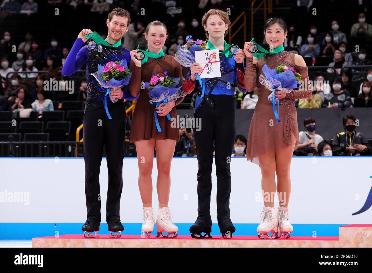 Saitama, Japan. 8th Oct, 2022. (L-R) Jason Brown, Mariah Bell, Ilia ...