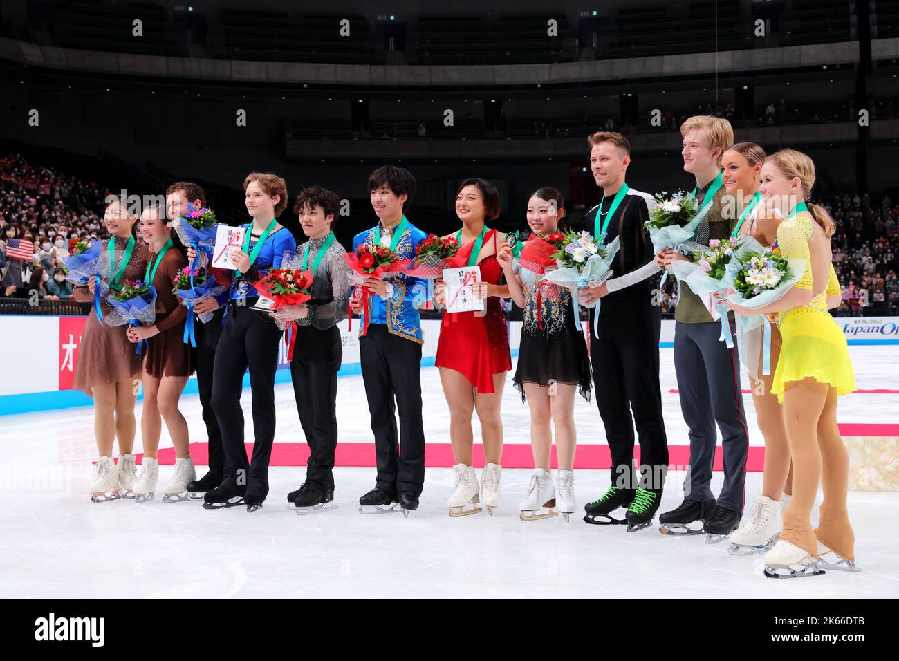 Mirai Nagasu 2022