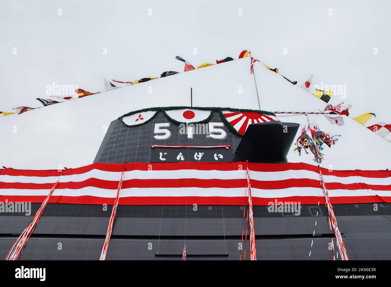 Kobe, Japan. 12th Oct, 2022. Japan's new submarine "Jingei" is seen ...