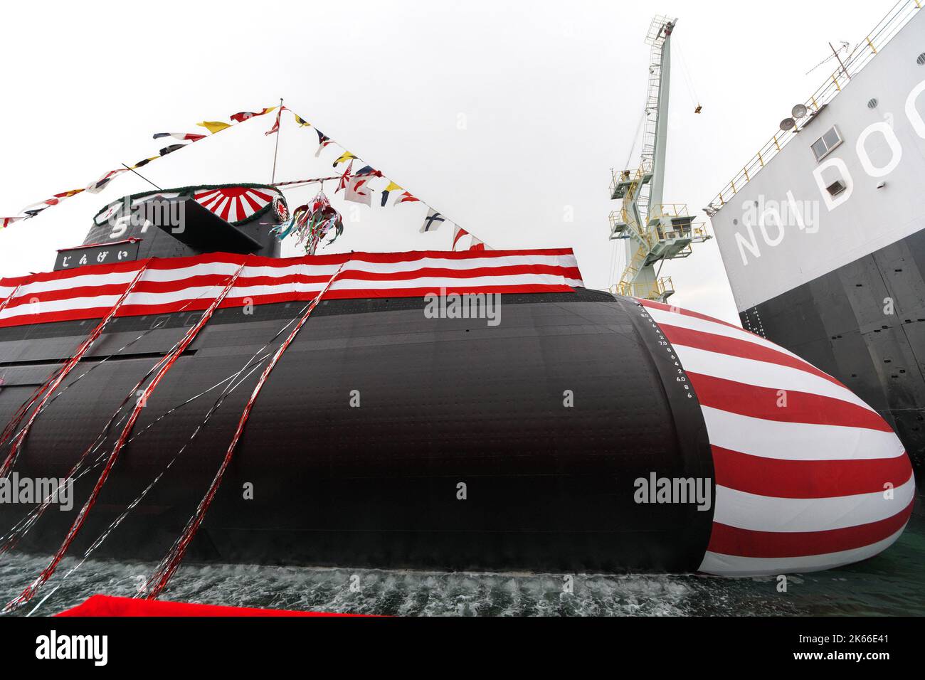 Kobe, Japan. 12th Oct, 2022. Japan's new submarine "Jingei" is seen ...