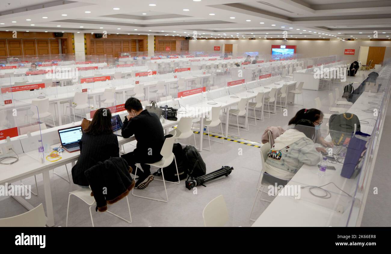 Beijing, China. 12th Oct, 2022. Journalists work at the reporter ...