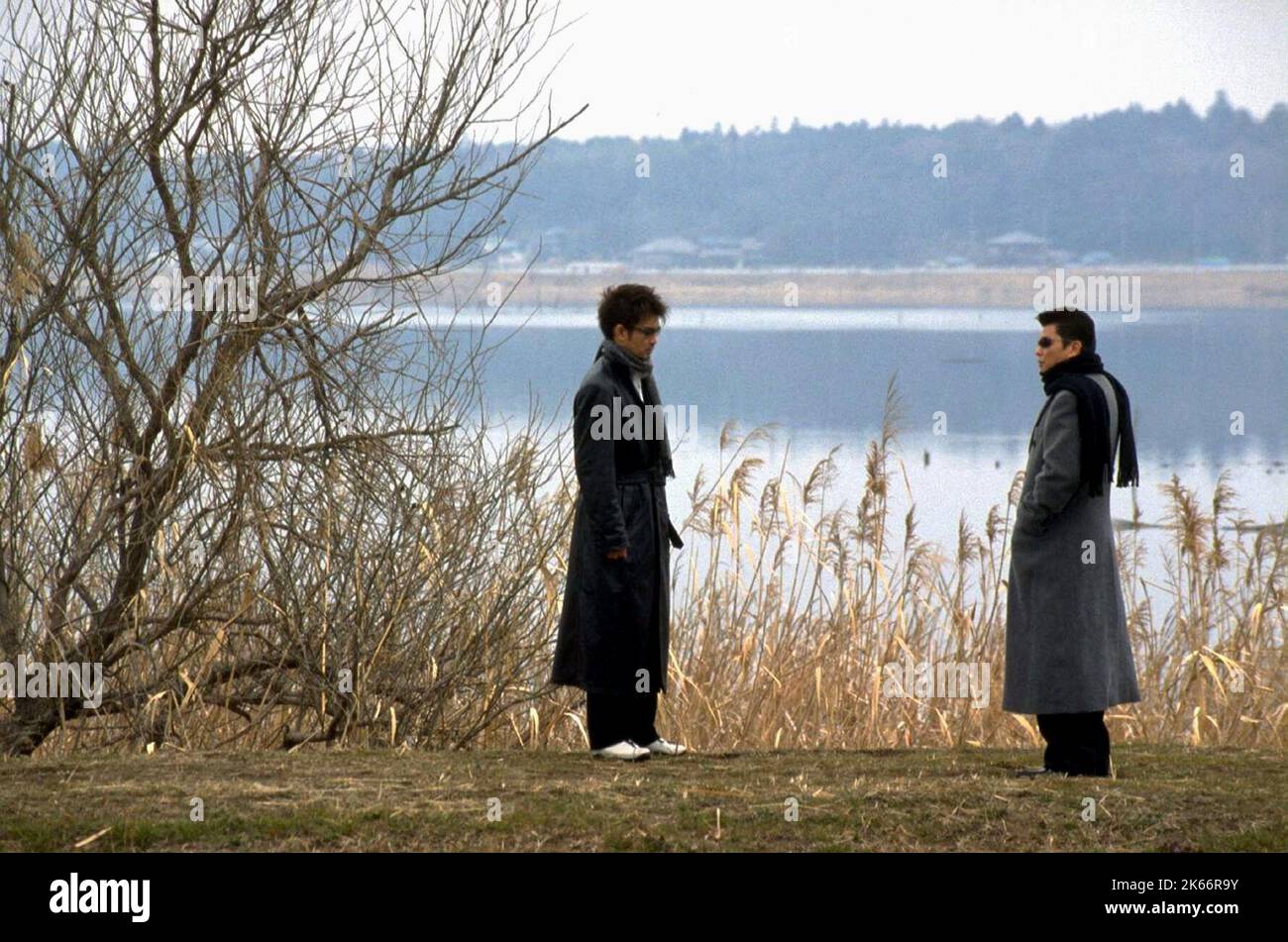 SONE,AIKAWA, GOKUDU KYOFU DAI-GEKIJO: GOZU, 2003 Stock Photo - Alamy