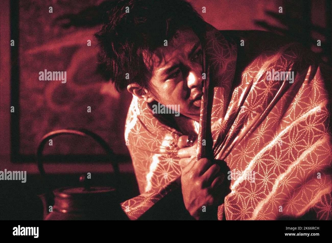 HIDEKI SONE, GOKUDU KYOFU DAI-GEKIJO: GOZU, 2003 Stock Photo - Alamy