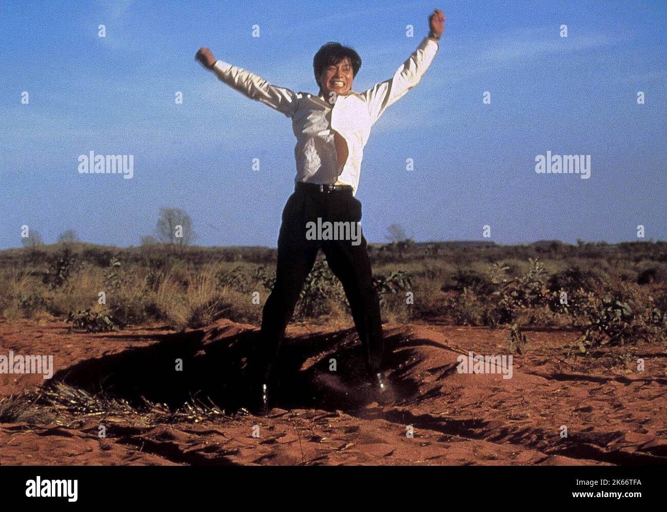 GOTARO TSUNASHIMA, JAPANESE STORY, 2003 Stock Photo - Alamy