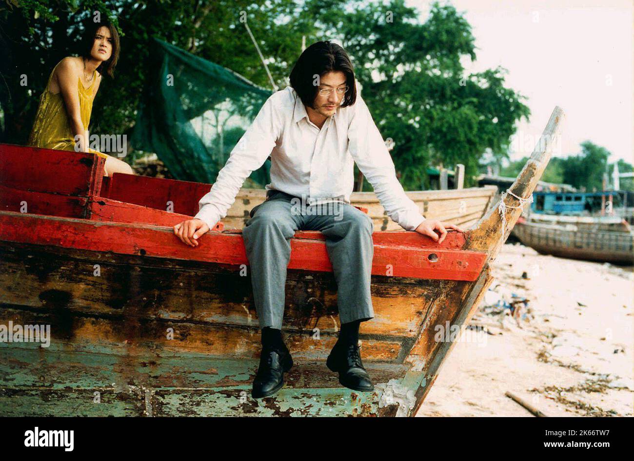 BOONYASAK,ASANO, LAST LIFE IN THE UNIVERSE, 2003 Stock Photo - Alamy