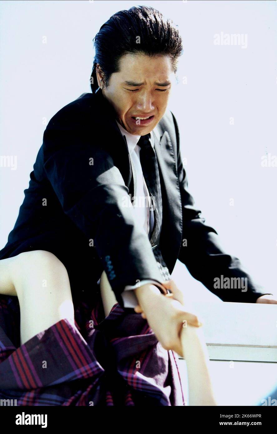 JI-TAE YU, OLDBOY, 2003 Stock Photo - Alamy