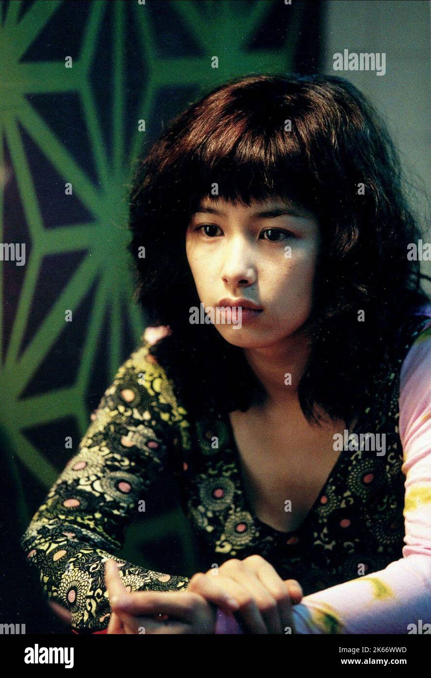 Kang Hye Jung Before And After