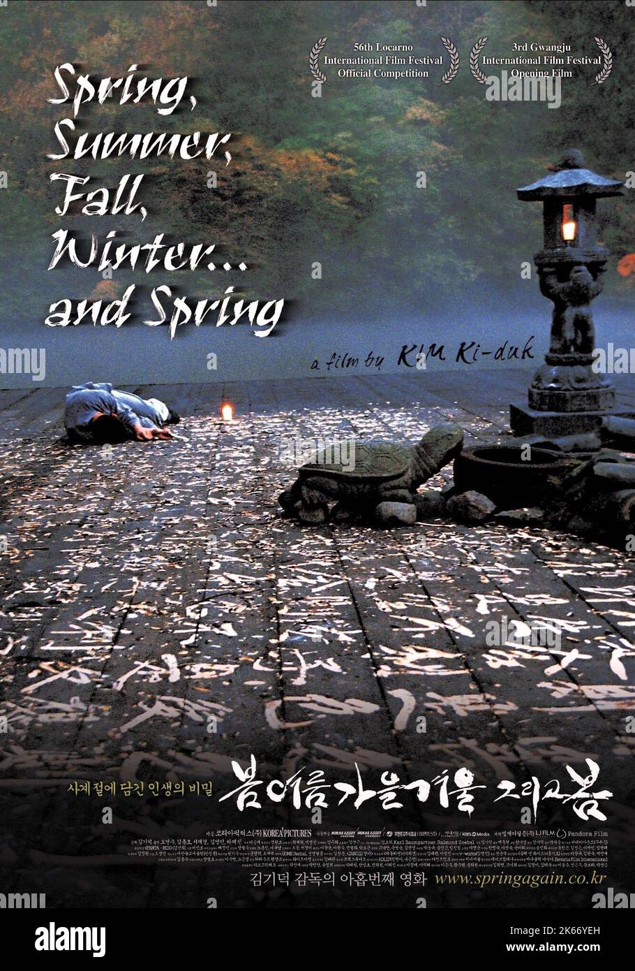 MOVIE POSTER, SPRING SUMMER FALL WINTER... AND SPRING, 2003 Stock Photo ...