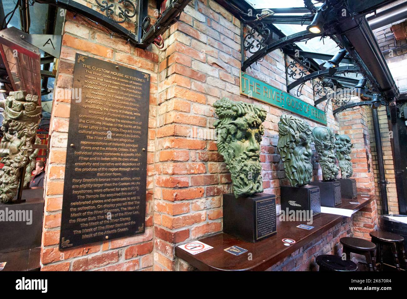 Custom house dublin interior hi-res stock photography and images - Alamy