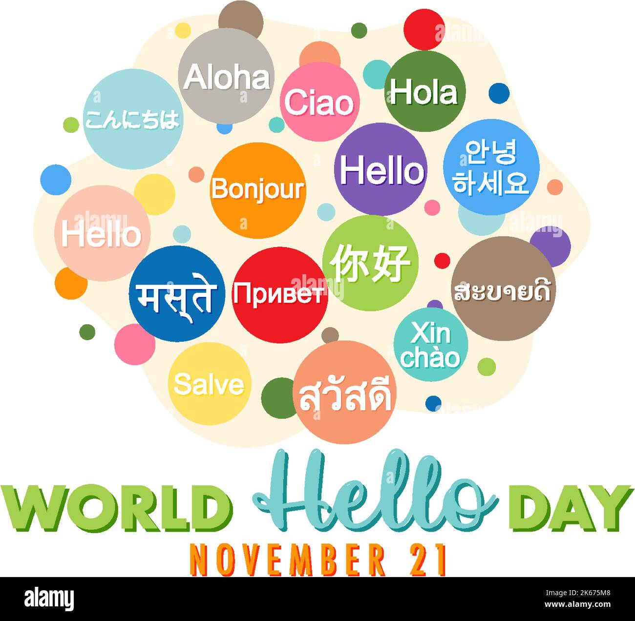 World hello day banner design illustration Stock Vector Image & Art - Alamy