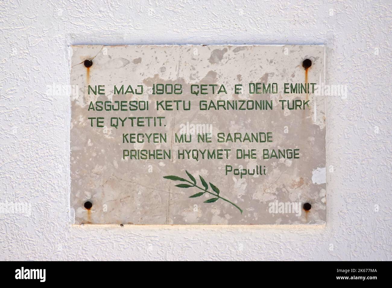Museum Of Traditions, Saranda, Republic of Albania Stock Photo - Alamy