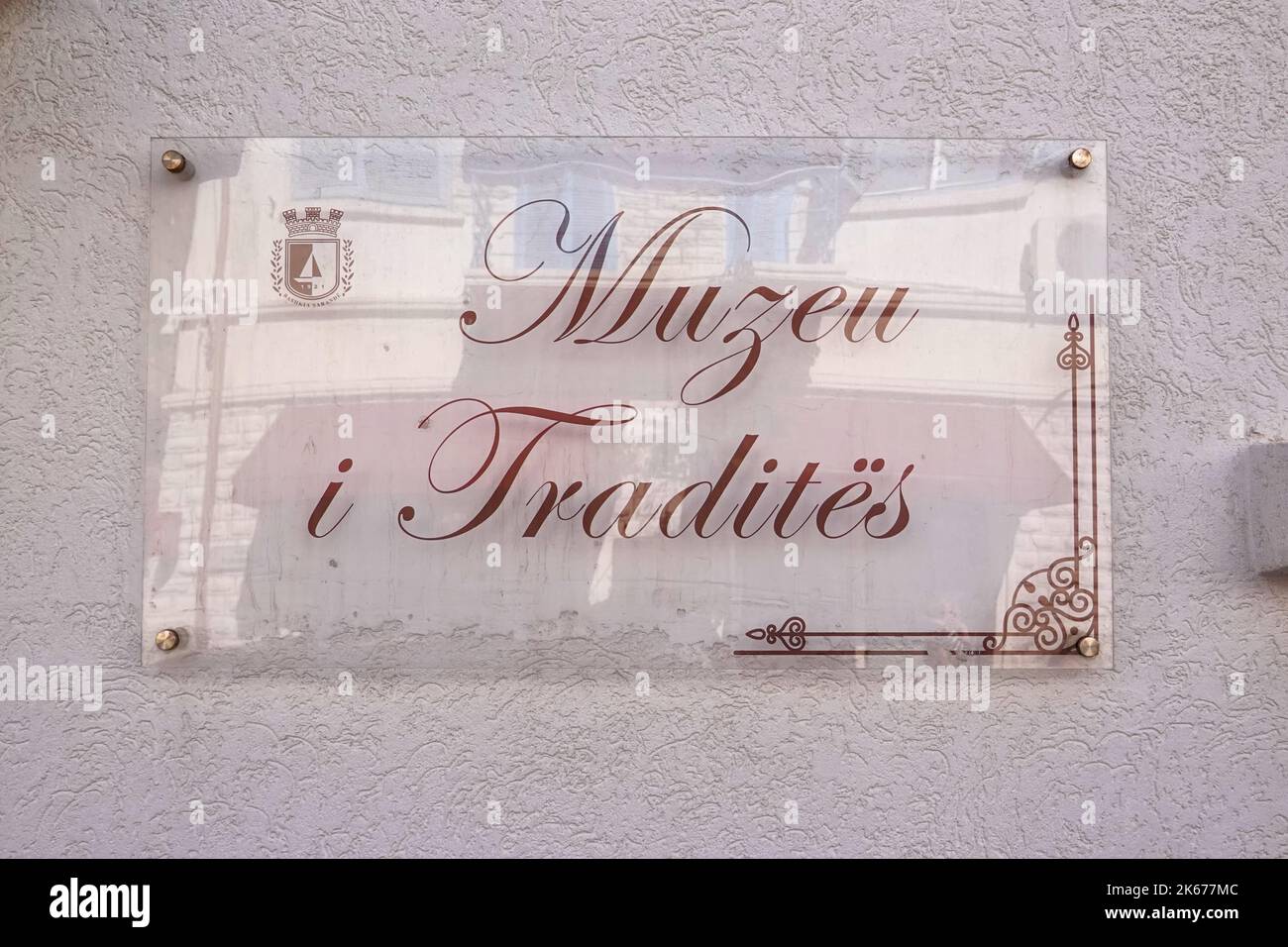 Museum Of Traditions, Saranda, Republic of Albania Stock Photo - Alamy
