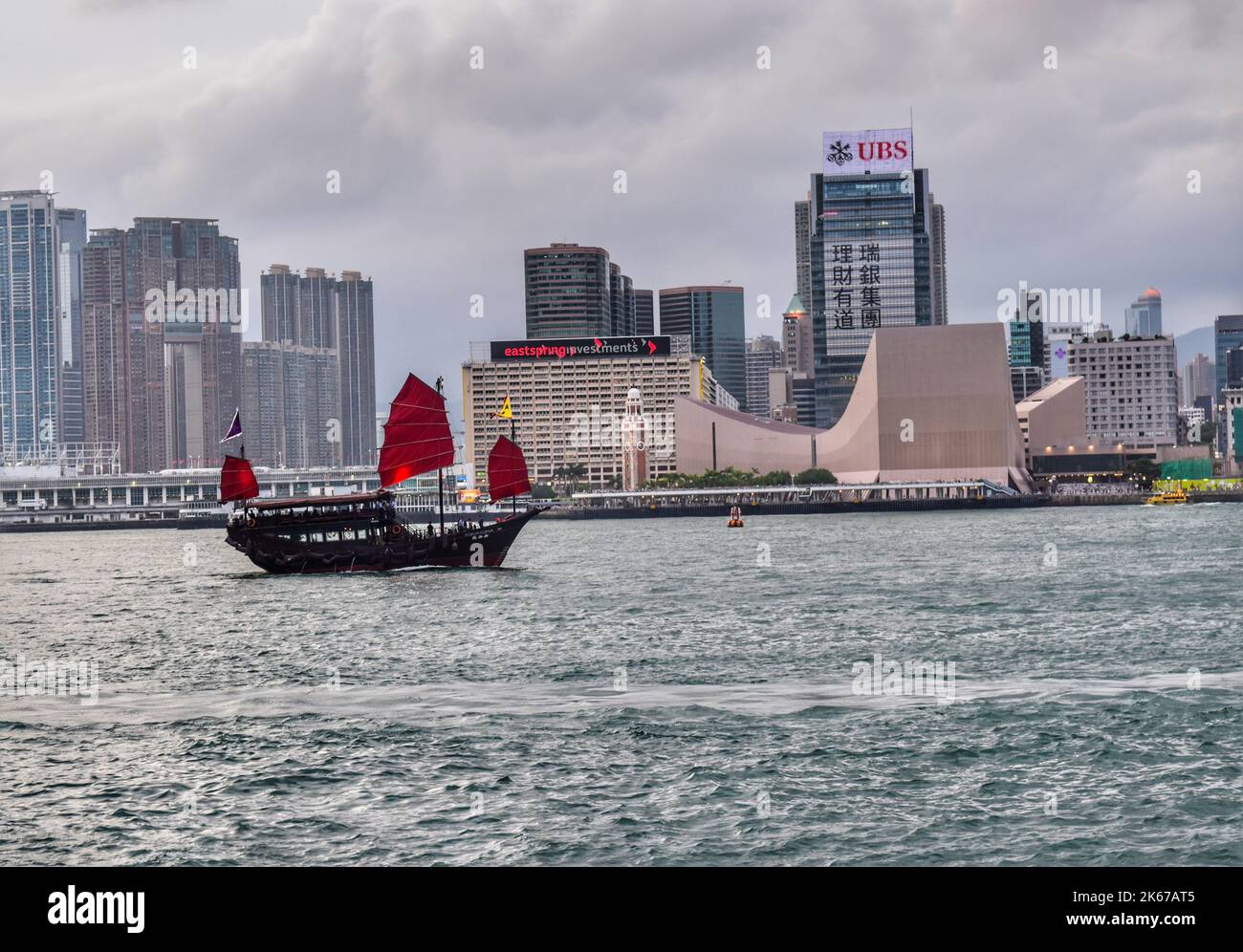 Hong Kong harbour view Stock Photo - Alamy