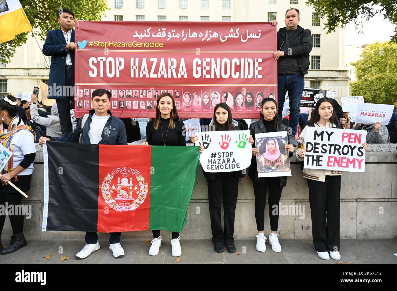 Kaaj education center hi-res stock photography and images - Alamy