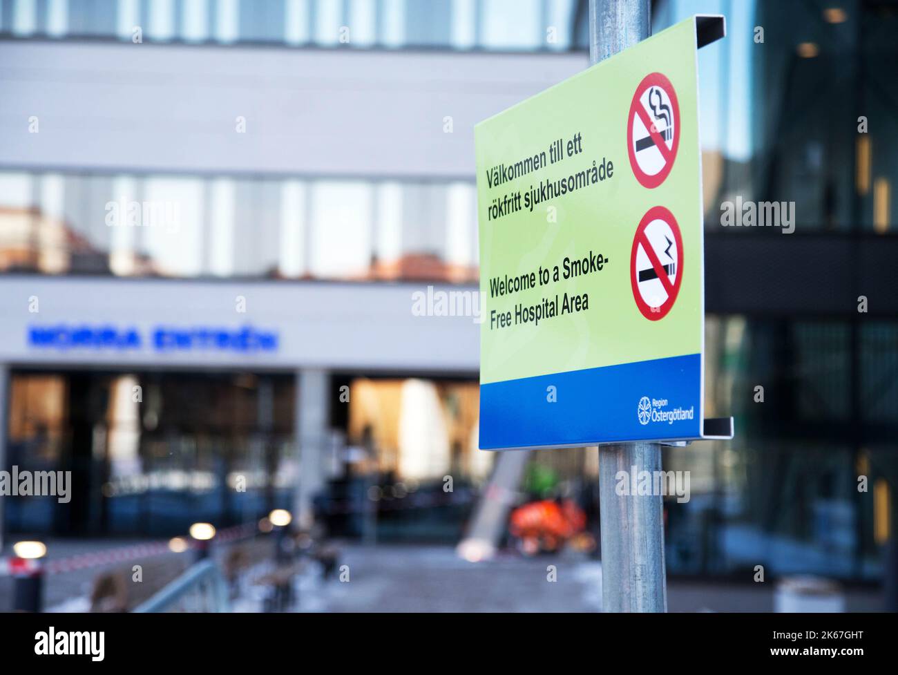 Signs about no smoking in the hospital area at US, University Hospital ...