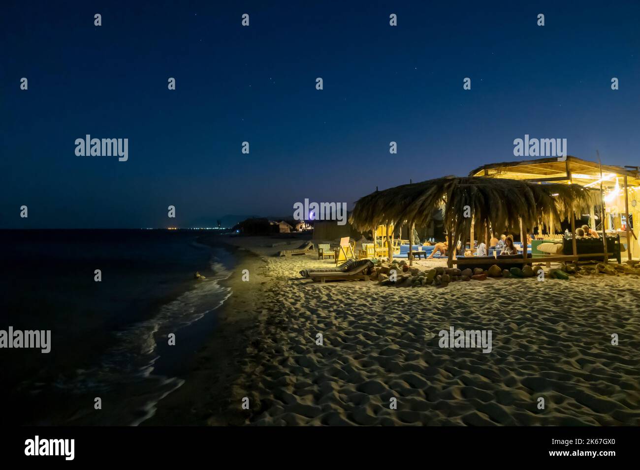 Ras shaitan hi-res stock photography and images - Alamy