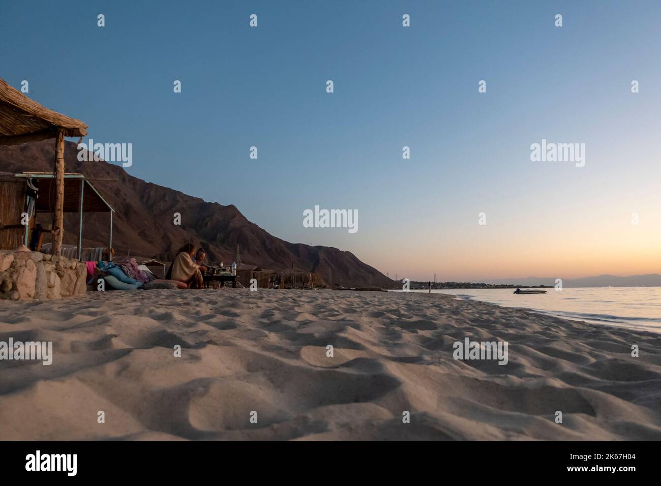 Ras shaitan hi-res stock photography and images - Alamy