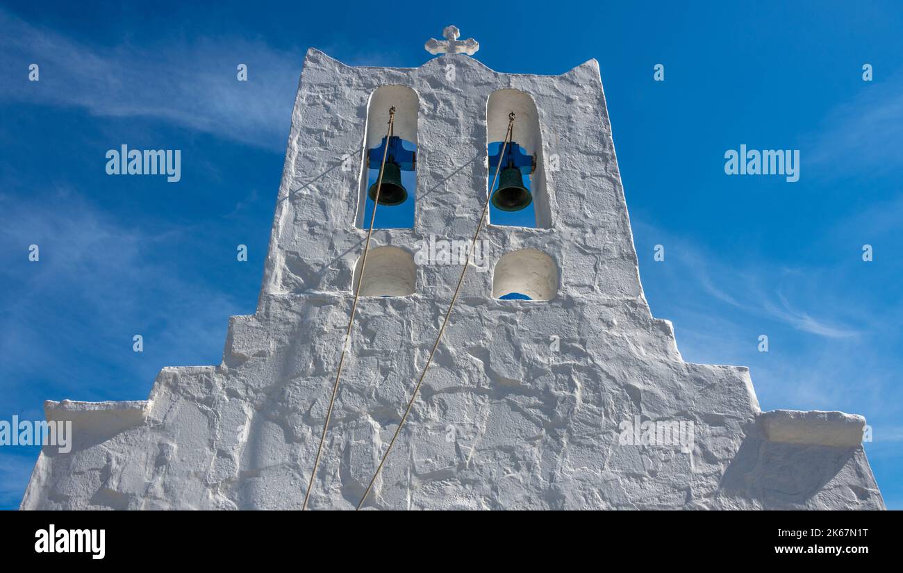 Landmark Seven Martyrs Chapel at Kastro on the Greek island of Sifnos ...