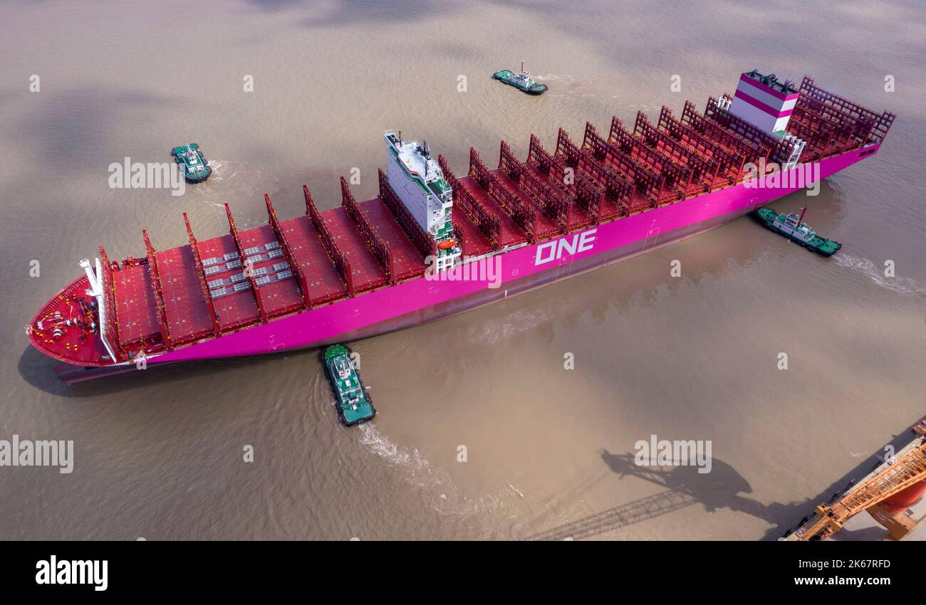 SUZHOU, CHINA - OCTOBER 12, 2022 - The "ONE FREEDOM" container ship ...