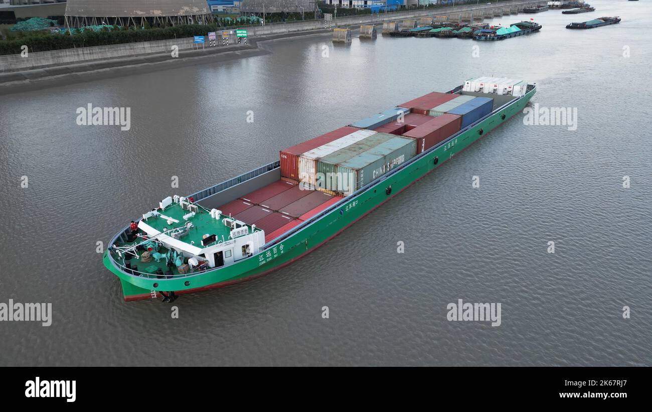 SUZHOU, CHINA - OCTOBER 10, 2022 - Jiangyuan Baihe, the country's first ...