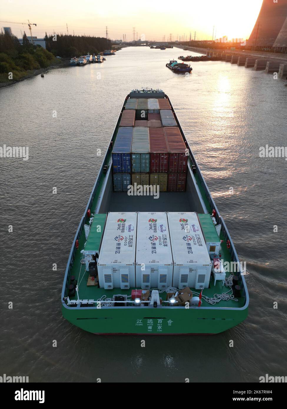 SUZHOU, CHINA - OCTOBER 10, 2022 - Jiangyuan Baihe, the country's first ...