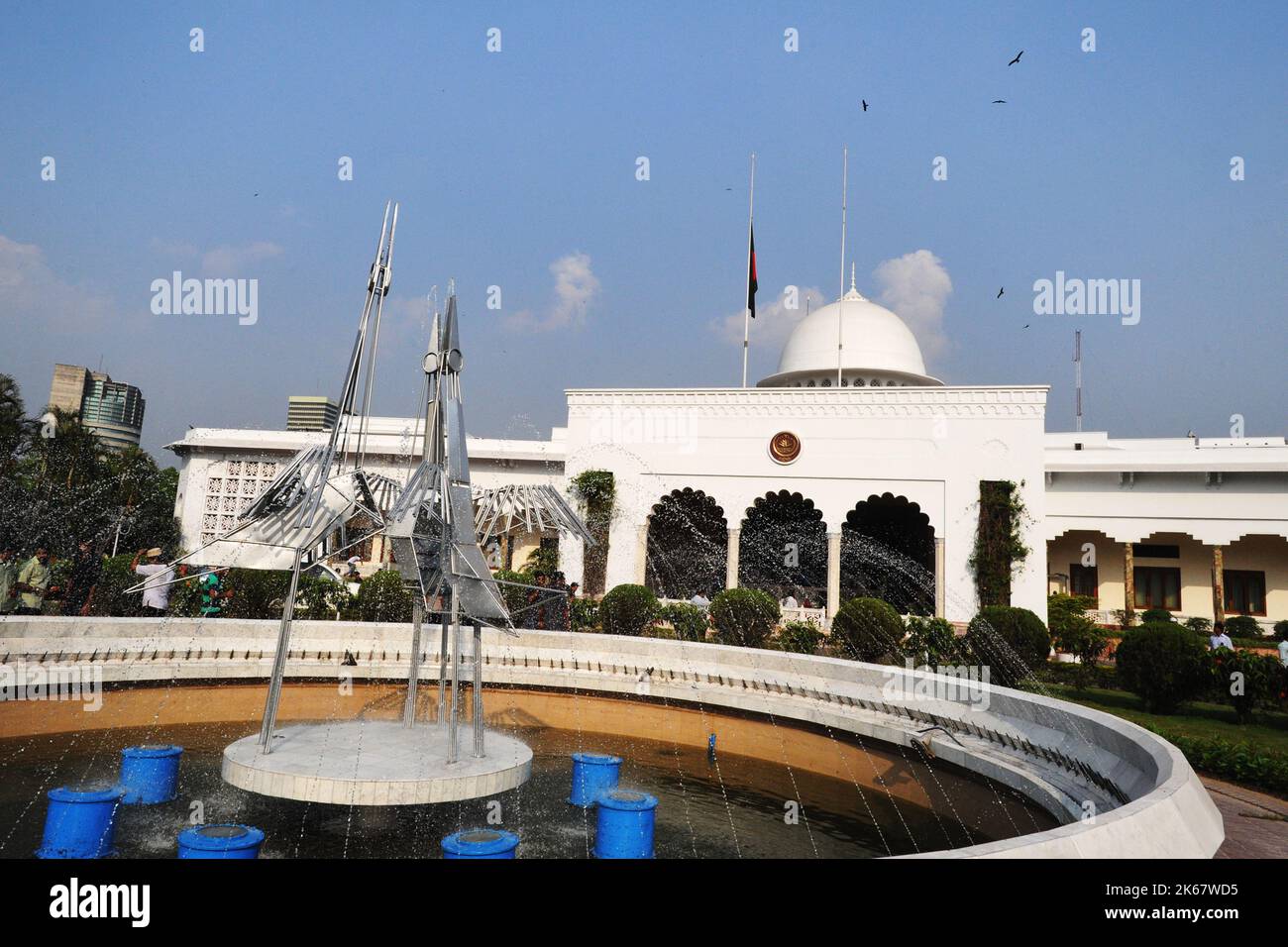 Bangladesh President House