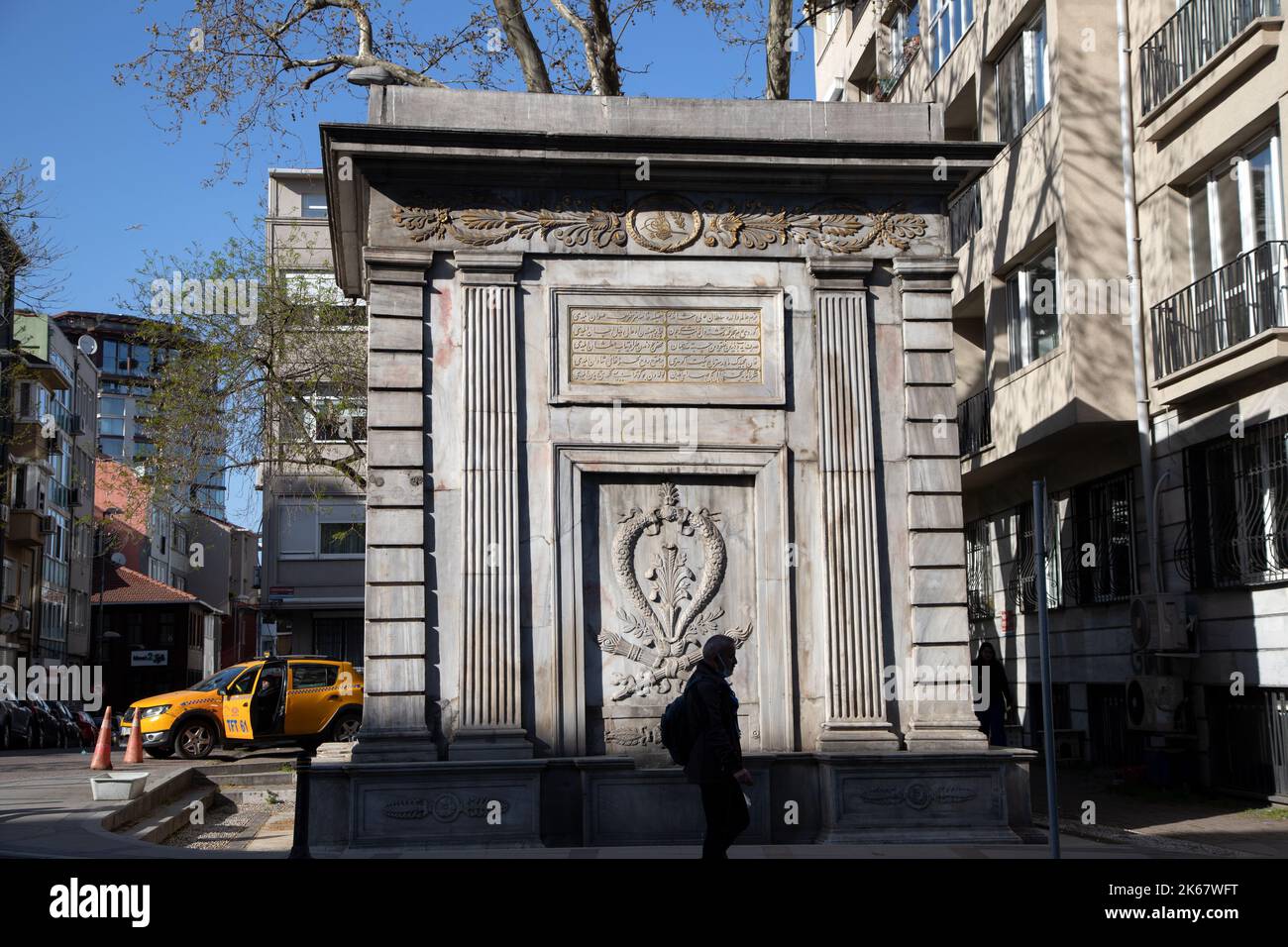 Istanbul,Turkey - 04-14-2022:Historical Bezm-i Alem Valide Sultan ...