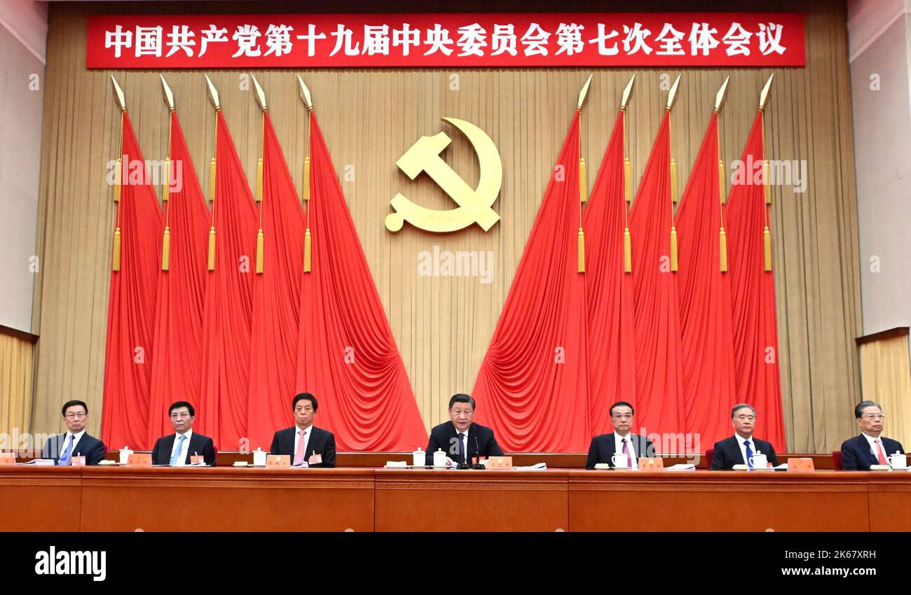 Beijing, China. 12th Oct, 2022. Xi Jinping, Li Keqiang, Li Zhanshu ...