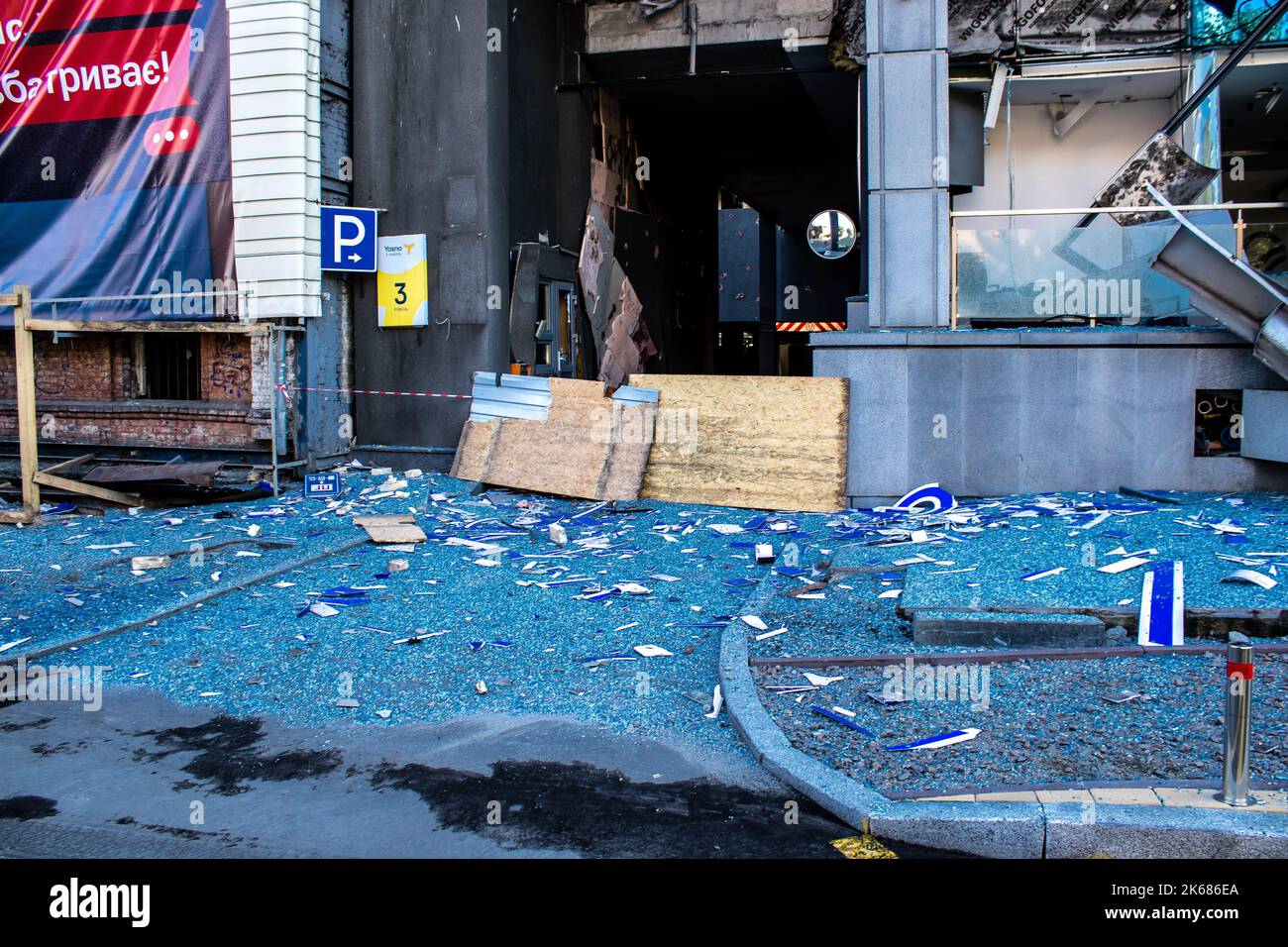 Aftermath of massive Russian missile attacks, an office building near ...