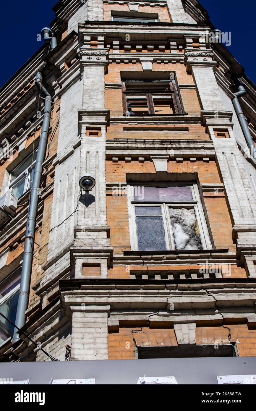 Aftermath of massive Russian missile attacks, facade of historical ...