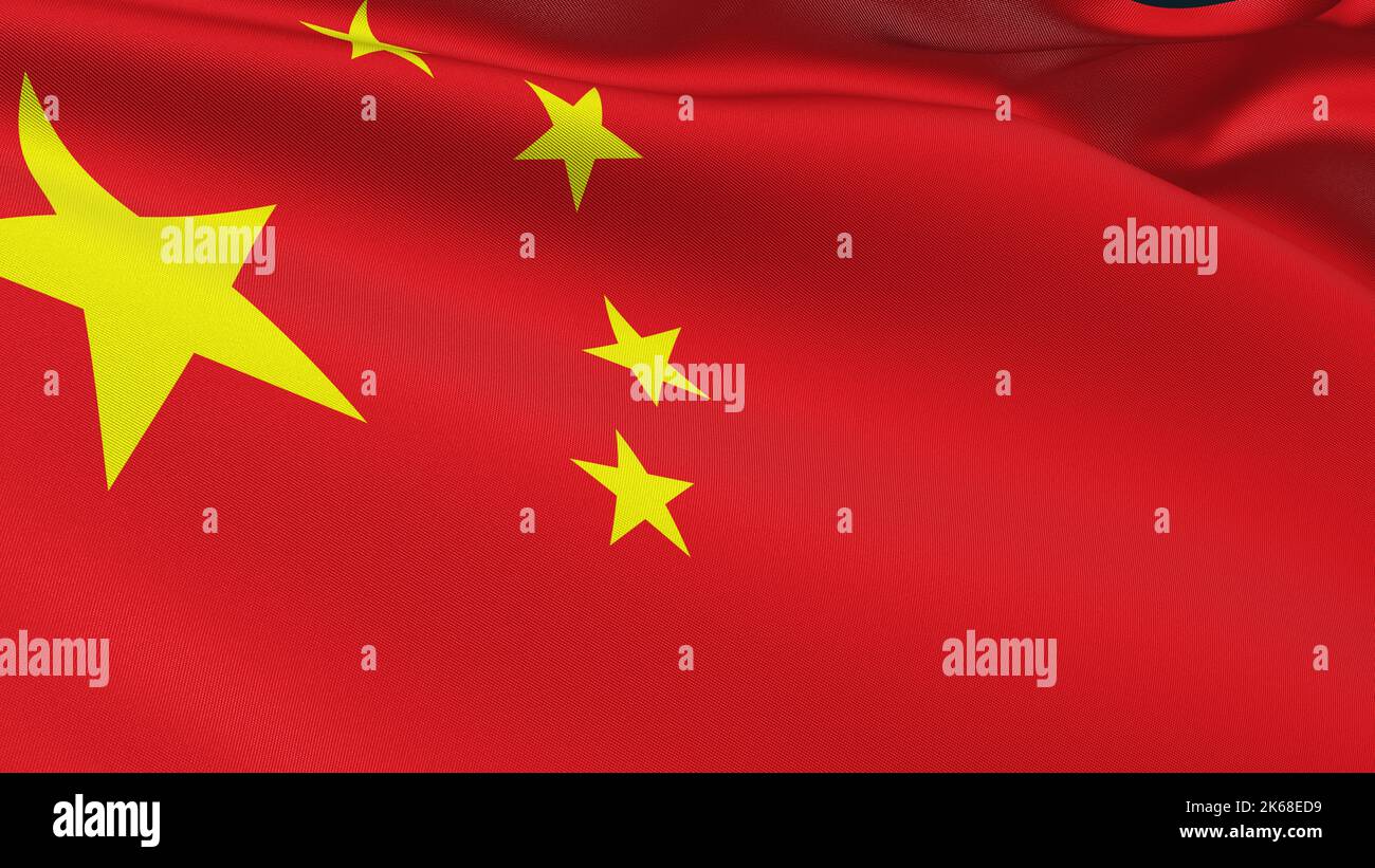 Asian country flag hi-res stock photography and images - Alamy
