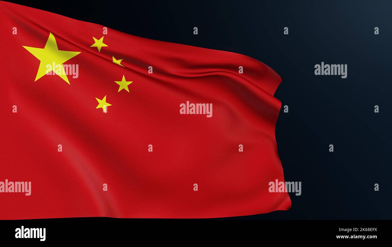 china flag beijing sign asian country red symbol Stock Photo - Alamy