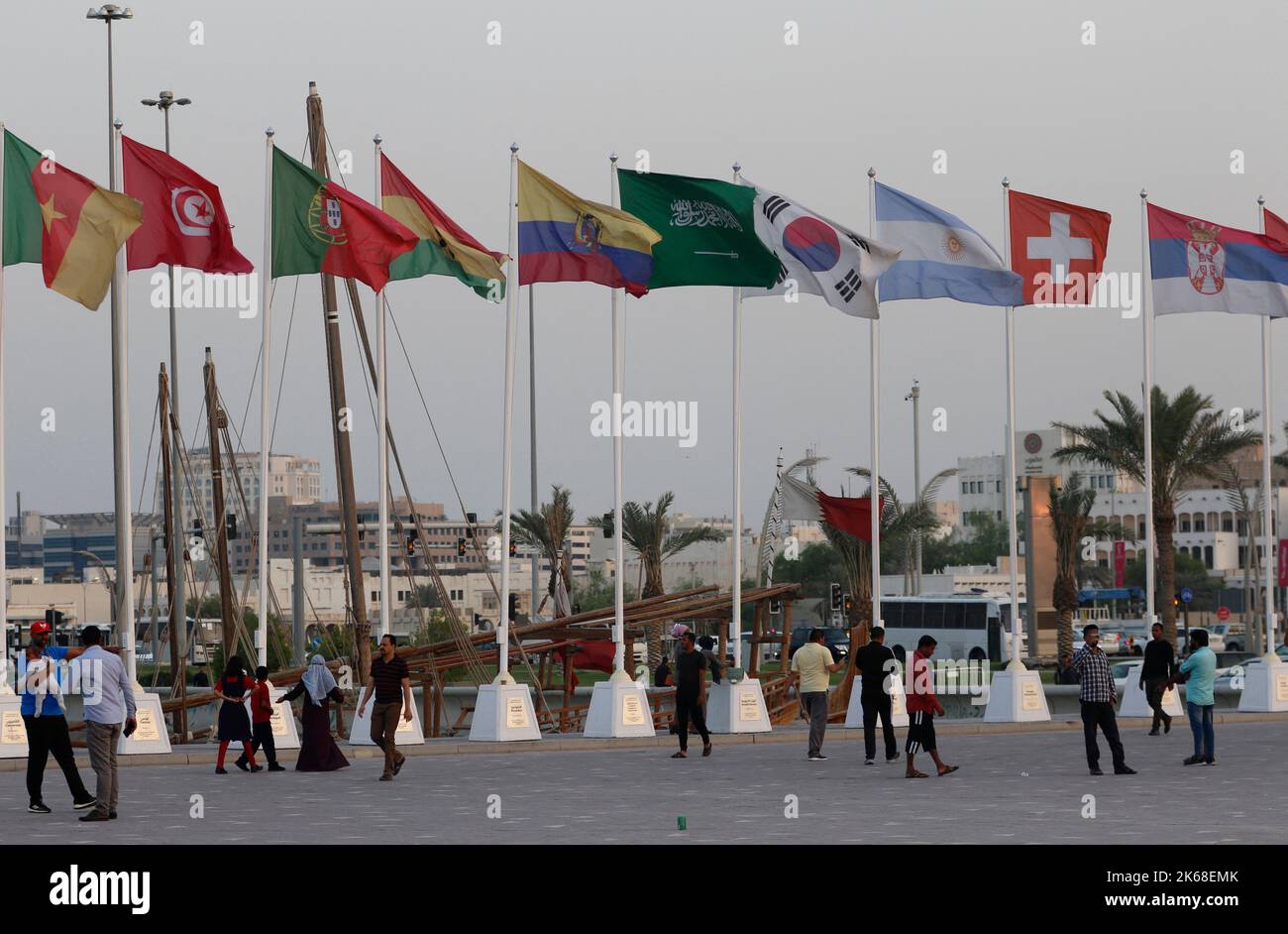 World cup country flags 2022 hi-res stock photography and images - Alamy