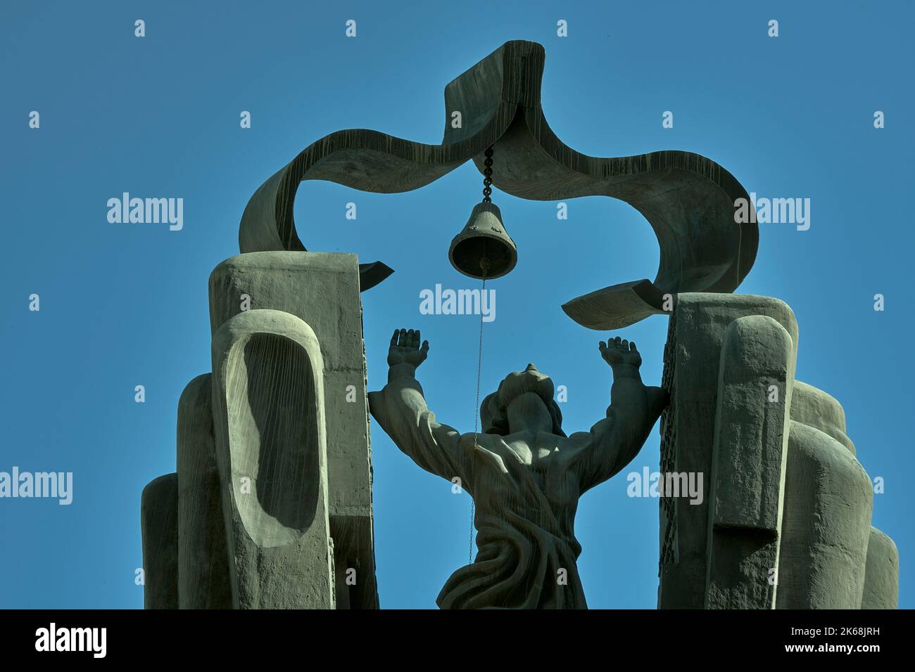 Skulptur Deda Ena, Muttersprache, Denkmal für die georgische Sprache ...